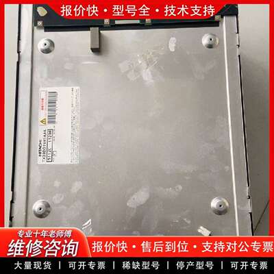 可维修TX38D01VM1AAA 15寸工控液晶屏议价