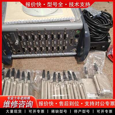可维修imc cronos-compa 400-08数据采议价