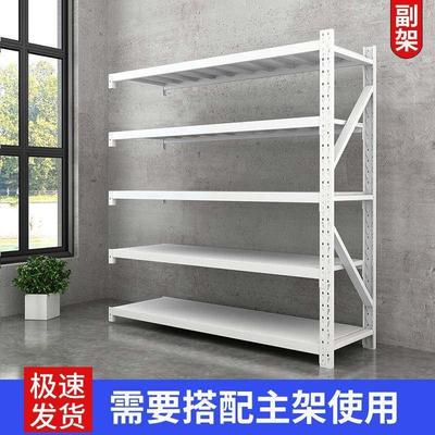 宁物波货架置示架仓库重型储物示多层仓储家用中型组合展铁架展子