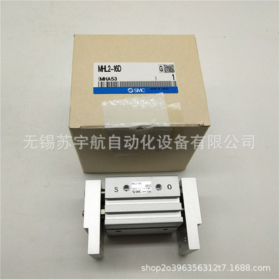 AirTAC亚德客多位置气缸MD20X10S/MD20X30X40S/MD20X50S/MD20X60S