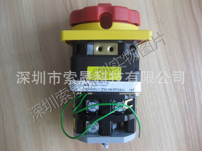 德国SONTHEIMER转换开关 N3-40EU1-Z33