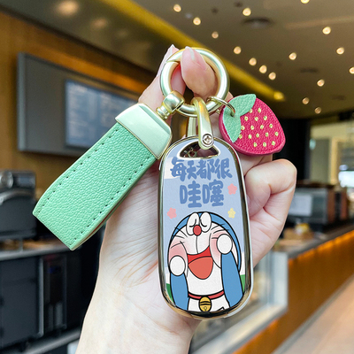 2023款别克威朗钥匙套23款威朗progs汽车17款18款progs乐享版壳