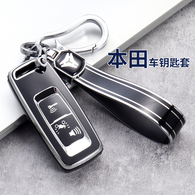 适用本田PCX160摩托车钥匙套lead125二键SH300壳NS110R包click150