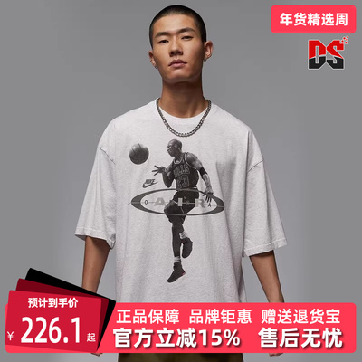 Nike耐克男装2025秋季新款BRK 2AIR REISSUE SS CRW短袖T恤IF1805