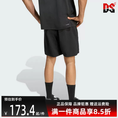 Adidas阿迪达斯男裤2026夏季新款WE BAS WV SHO梭织短裤KA3549