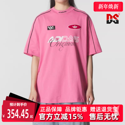 Adidas阿迪达斯三叶草女装2025秋季新款 MOTO GFX 短袖T恤KG6679