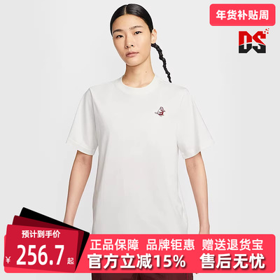 Nike耐克女装透气时尚短袖T恤