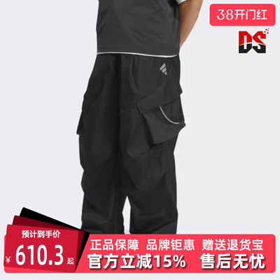 Adidas阿迪达斯男裤休闲裤