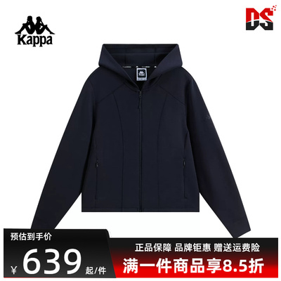 Kappa卡帕女装2026夏季新款休闲简约百搭针织连帽外套K0G42MK46