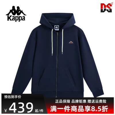 Kappa卡帕男装2025秋季新款时尚百搭纯棉针织连帽外套K0F52MK21