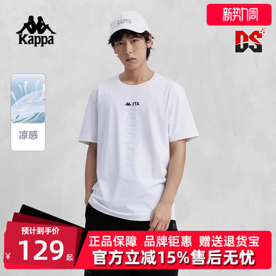 Kappa卡帕男装夏季新款运动休闲简约复古百搭短袖T恤K0E32TD72D
