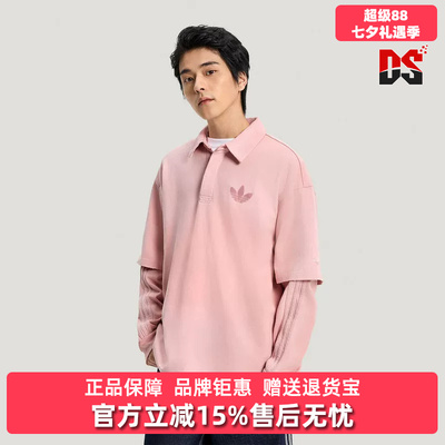 Adidas阿迪达斯三叶草男装2026春季新款LONG SLV长袖POLO衫KR5054