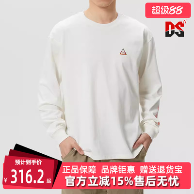 Nike耐克男装2026春季新款NRG ACG DF CNY LS TEE长袖T恤IQ3713