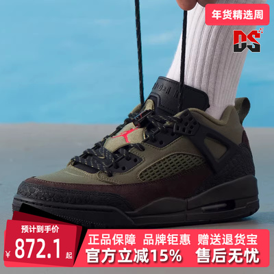 Nike耐克男鞋2025冬季新款缓震耐磨运动篮球鞋IH1782