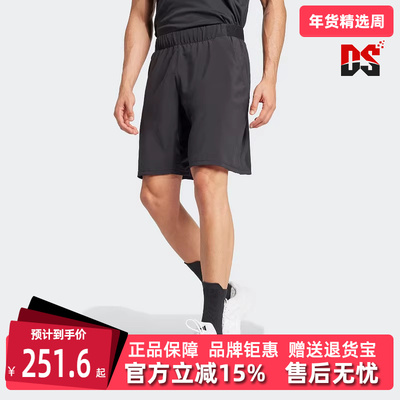 Adidas阿迪达斯男裤透气时尚短裤