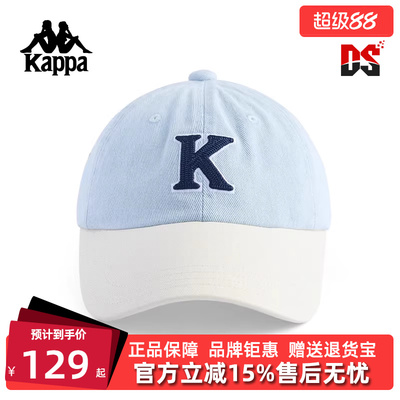 Kappa卡帕女帽2025秋季新款运动休闲简约复古百搭棒球帽K0F68MB12