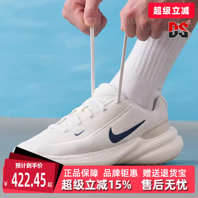 Nike耐克男鞋2026春季新款UPLIFT SC简约百搭运动休闲鞋IB2765