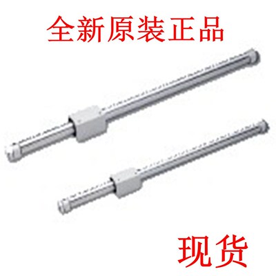 气立可单杆无杆气缸MRD10-50/100/150/200/300/400/500/600/700-C