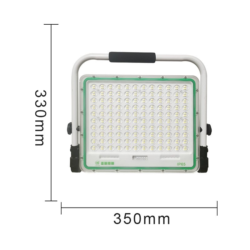 亚明LED应急投光灯可充电户外防水泛光灯紧急使用可携带200W