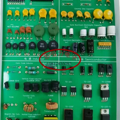 SBRT10U50SP5-13D Power-DI-5 超势垒整流器(SBR) 现货可直拍