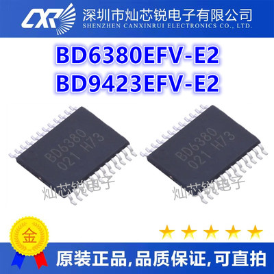 BD6380 6380EFV 6380EFV-E2 BD9423EFV 9423EFV-E2 HTSSOP24 40