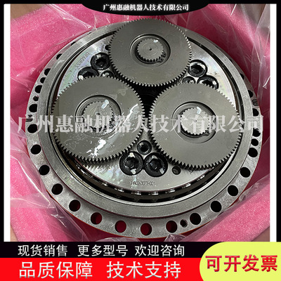 ABB机器人IRB6700二轴齿轮箱