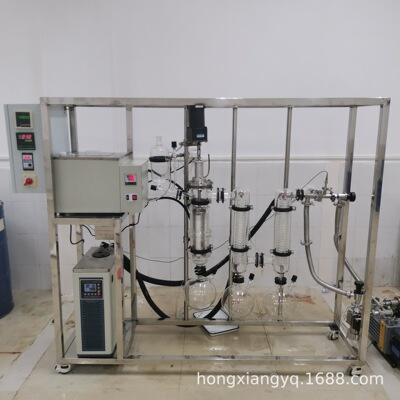 直销分子蒸馏仪 短程分子蒸馏仪 实验室分子蒸馏仪 分子蒸馏设备