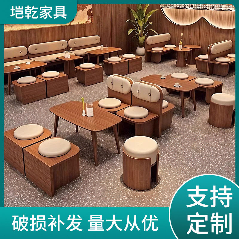 无靠背卡座沙发换鞋凳休闲咖啡厅木质餐桌椅组合甜品店商用轻奢