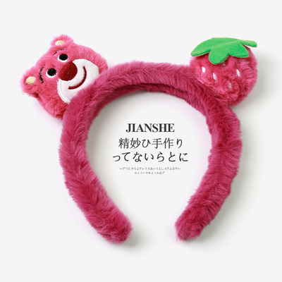 可爱卡通草莓熊发箍女秋冬洗脸