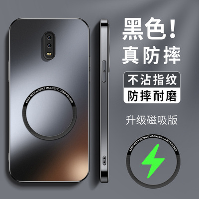 适用oppor17手机壳新款硅胶R17pro男AG磨砂r15高级r15梦境版r15x镜头防摔保护套KP磁吸圈无线充纯色0软外套女