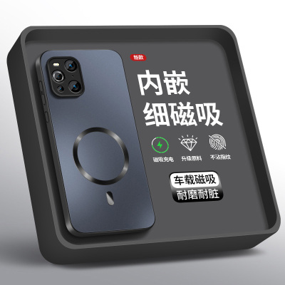 适用oppofindx3手机壳findx2保护套新款findx3pro高级外套镜头防摔车载充电外壳细磁吸圈磨砂男女OPPO软硅胶