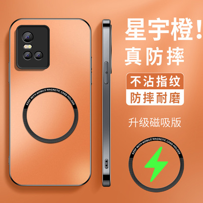 适用vivos10手机壳s9e新款硅胶保护套s10pro男s9高级s10e镜头带防摔简约商务星宇橙KP磁吸圈VIVO软外壳女网红