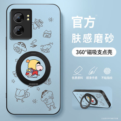 适用oppoa79手机壳A77保护套新款a73高级外套a7x镜头全包防摔a57支架外壳a56支点小新a58x冰感男女OPPO软硅胶