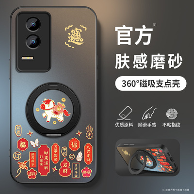 适用华为荣耀gt手机壳honorgtpro新款Powe保护套GTAMG-AN00高级外套全包带防摔外壳肤感招财小马旋转支架男软