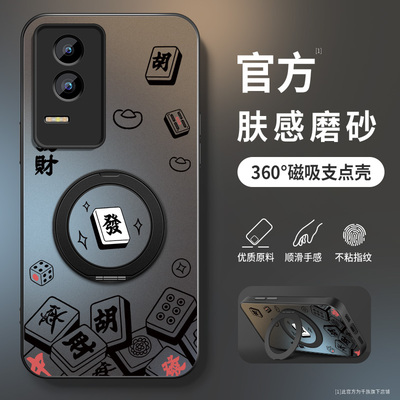 适用华为荣耀gt手机壳honorgtpro新款Powe保护套GTAMG-AN00高级外套带防摔外壳AG本命马年发财旋转支架男软