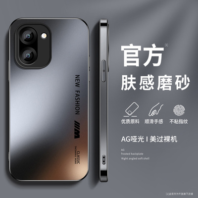 适用一加Ace6T手机壳1加Ace6T新款ACE6保护套OPPO镜头带防摔硅胶后盖简约PLR110软外壳AG英文磨砂壳男女1+Aec