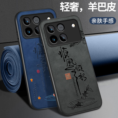 适用荣耀WIN手机壳新款HonorWINRT高级保护套winrt外壳AAP-AN00镜头防摔AAK后盖男女皮纹挂环软硅胶顺风顺水