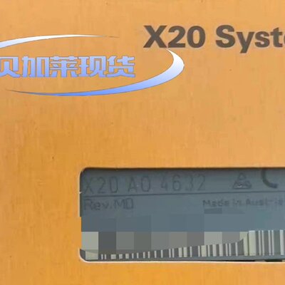 议价X20模块X20CS1030X20CP1584X20CP0484