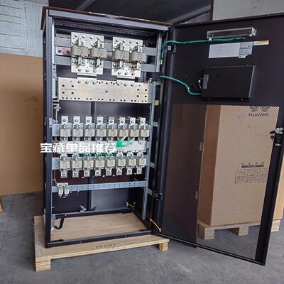 议价议价TPD48202B-N20C1  直流屏48v2000A