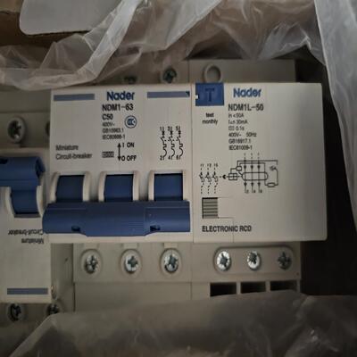 议价议价良信断路器良信NDM1L-63 C503