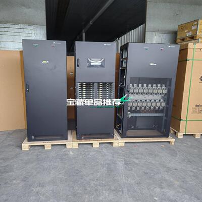 议价议价48v2000A整流机柜TPR48202B-N20C5