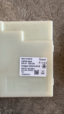 适用于西门子博世冰箱驱动板 8001019379 HGFB-384A D E F