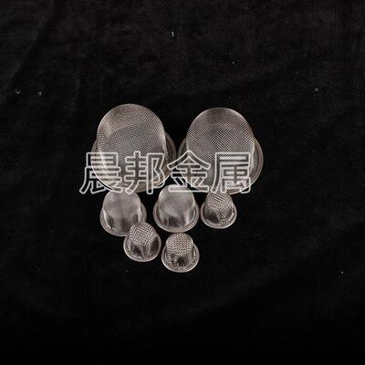 304不锈钢过过滤帽不HWA锈钢烟编网帽包边过密滤网帽织网纹网滤帽