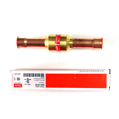 danfoss丹佛斯单向阀NRV6S NRV35S NRV28S NRV10S 止逆阀止回阀件