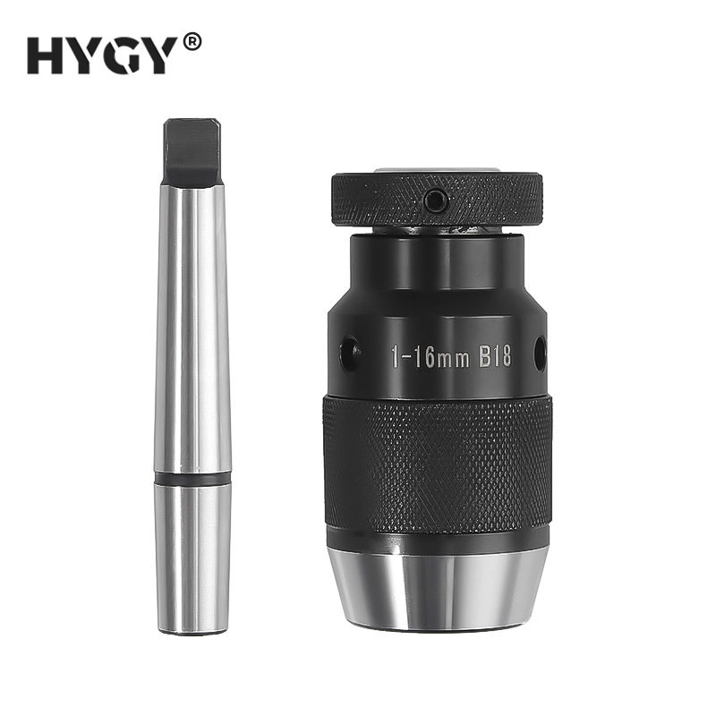1-16mm B18自紧式钻夹头配MT2-B18接杆MK2 莫氏2号接杆配自锁夹头