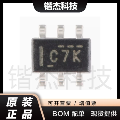 全新原装 SN74LVC2G17DCKR SOT-363双路施密特触发缓冲器逻辑芯片