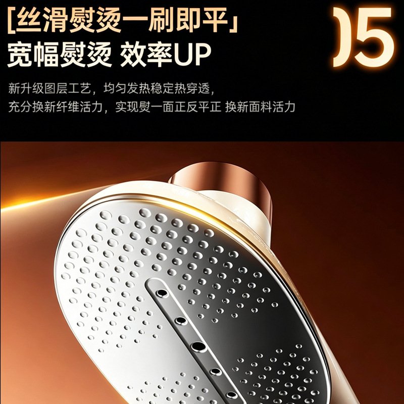 跨境挂烫机家用小型手持熨烫机全自动增压大蒸汽电烫斗1500瓦