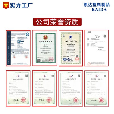 仿真冰场pe冰场围栏板可拆卸滑冰溜冰板超高分子量聚乙烯仿真冰板