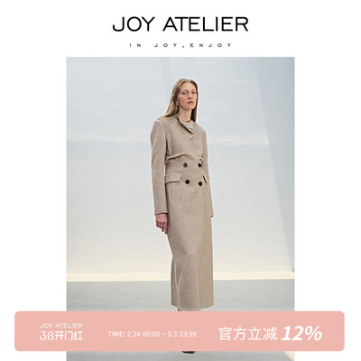 羊毛长款收腰裙装羊绒大衣职业装