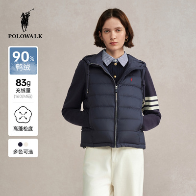 【特惠】POLOWALK女式羽绒服2025冬季新品90鸭绒百搭拼接连帽外套